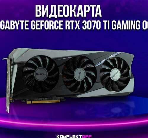 Видеокарта gigabyte GeForce RTX 3070 Ti gaming OC