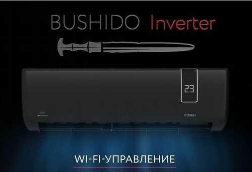 Кондиционер Funai RAC-I-BS35HP.D01 bushido 35 м2