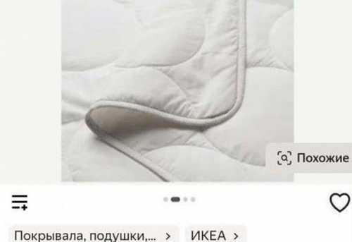 Детское одеяло IKEA (икея)