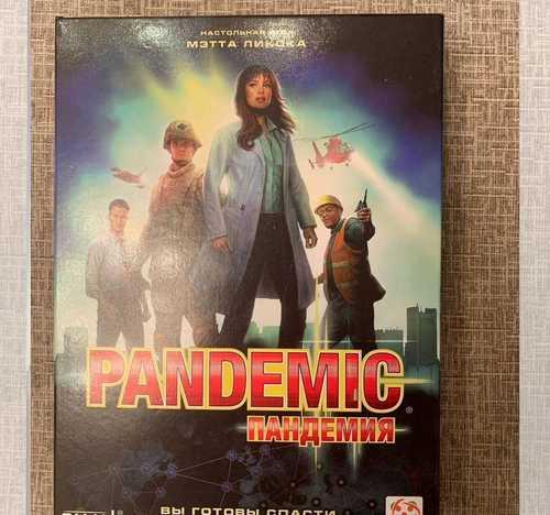 Пандемия. Pandemic. Настольная игра