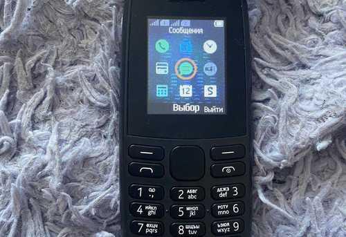 Nokia 105 (2020)