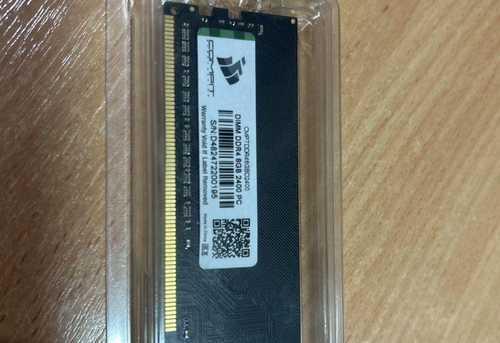 Оперативная память ddr4 8gb compit