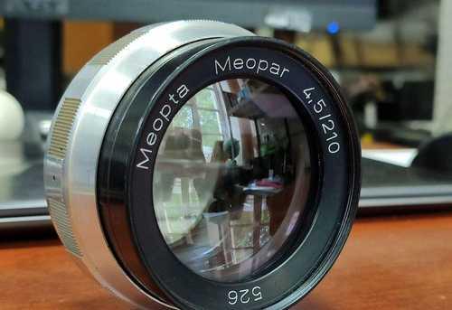 Объектив Meopta Meopar 4.5/210mm