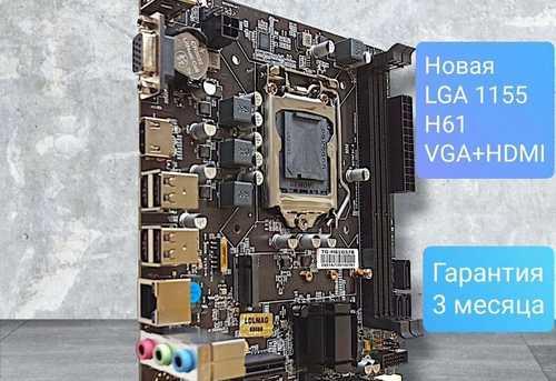 Новая материнская плата H61 LGA1155