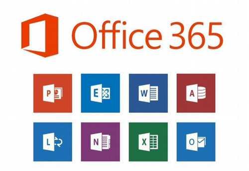 Microsoft office 365 подкл. к сем.подписки на год