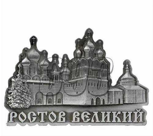 Магнит оловянный Ростов Великий (18230)