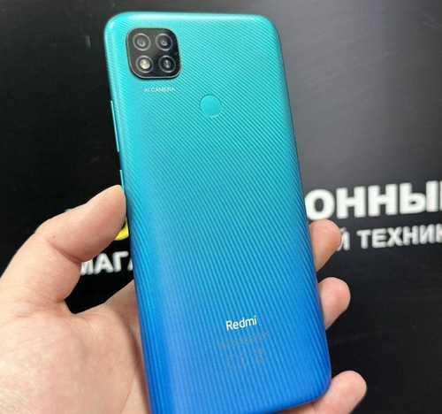 Xiaomi Redmi 9C, 4/64 ГБ