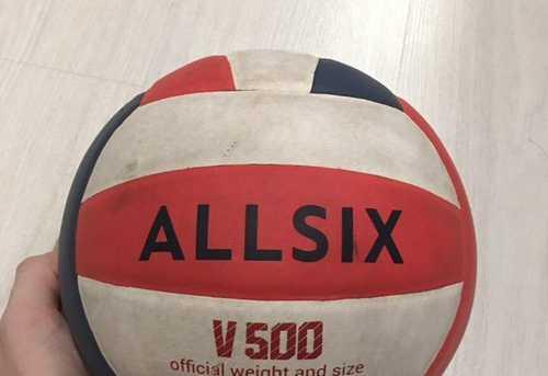 Волейбольный мяч allsix v500