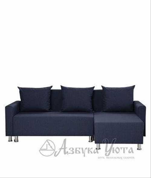 Угловой диван - кровать Рим Синий