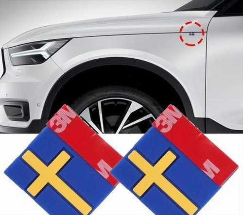 Шильды-Значки-Наклейки флаг Швеции Volvo Polestar