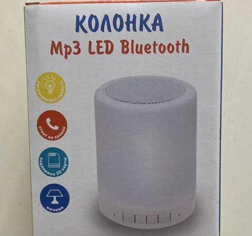 Колонка Mp3 LED bluetooth