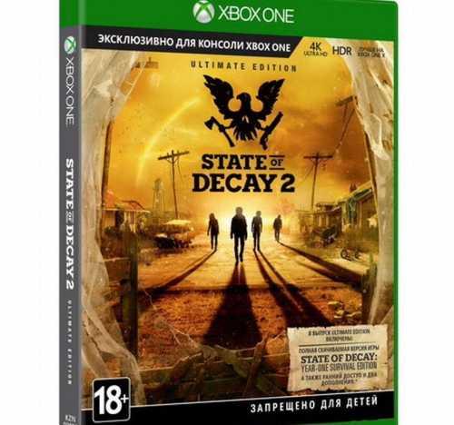 Заказ state of decay