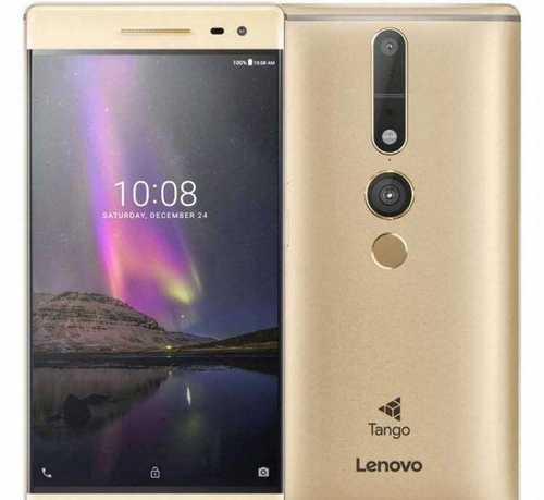 Телефон Lenovo Phab 2 Pro