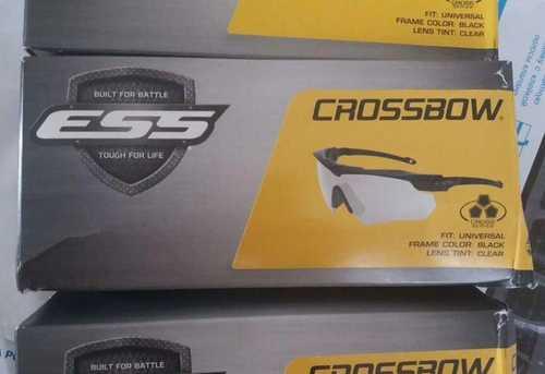 ESS Crossbow Suppressor ONE