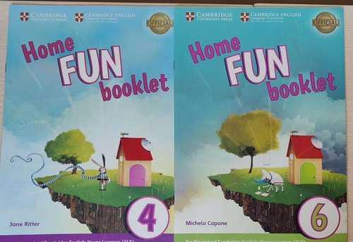 Home Fun Booklet