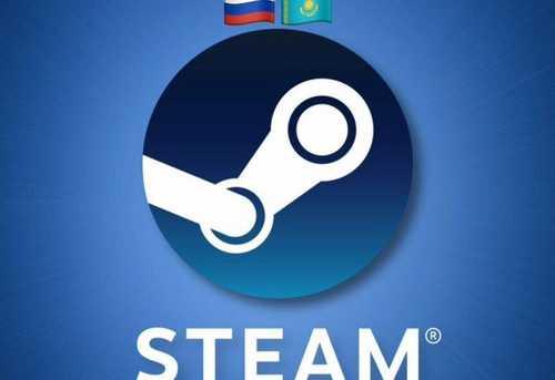 Пополнение Steam RU Быстро