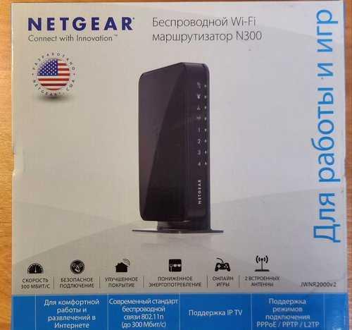 Wifi роутер Netgear N300