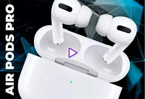 Airpods pro (1:1)