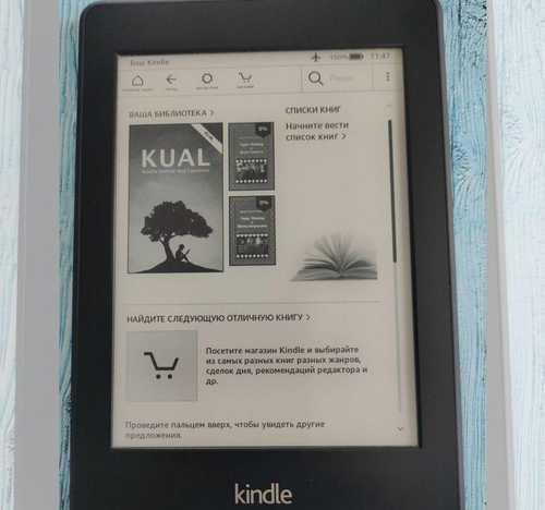 Электронная книга amazon kindle paperwhite 2