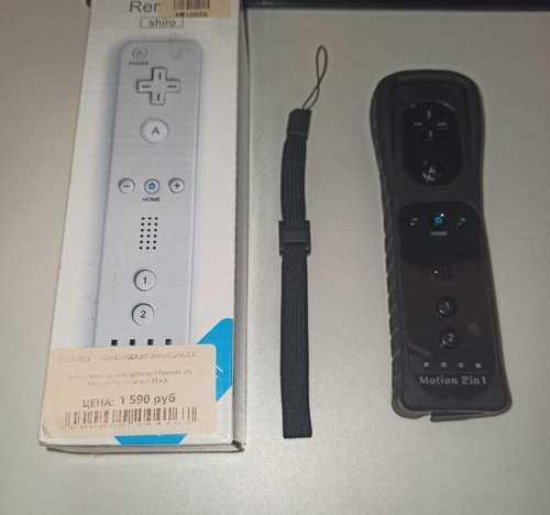 Nintendo Wii remote motion Plus, с чехлом (новый)