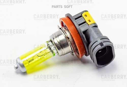 Carberry 31CA8FL Лампа H8 12V (35W) Fog light