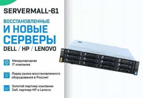 Сервер Dell R730xd 12LFF