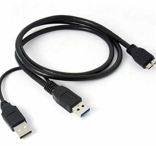 USB B 3.0 Y-образный кабель с доп питанием USB-A