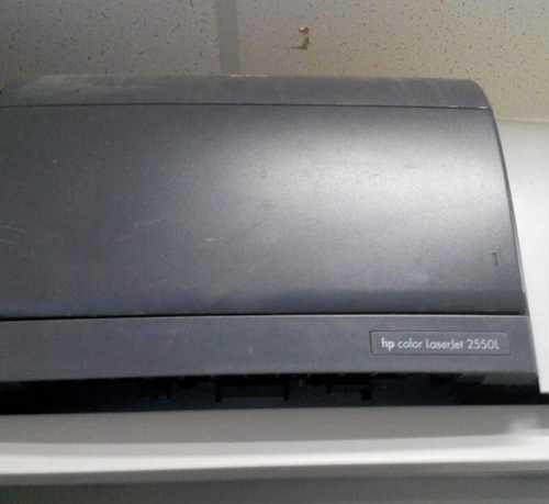 Продаю принтер HP color LaserJet2550L