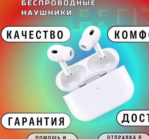 Наушники беспроводные AirPods 3