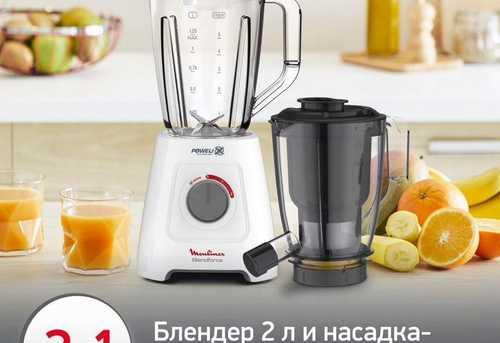 Блендер соковыжималка moulinex