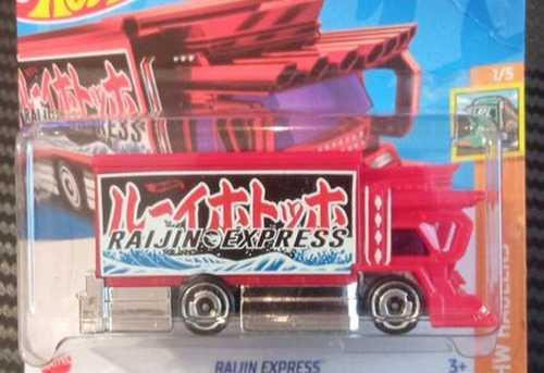 Hot wheels raijin express