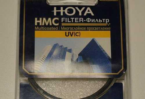Защитный светофильтр UV Hoya HMC 58mm оригинал