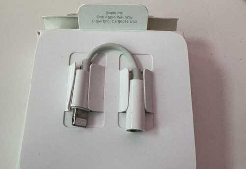 Переходник Lightning Apple 3.5 Headphone Adapter