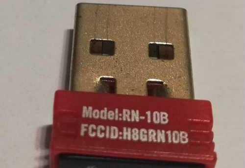 Ресивер USB A4Tech