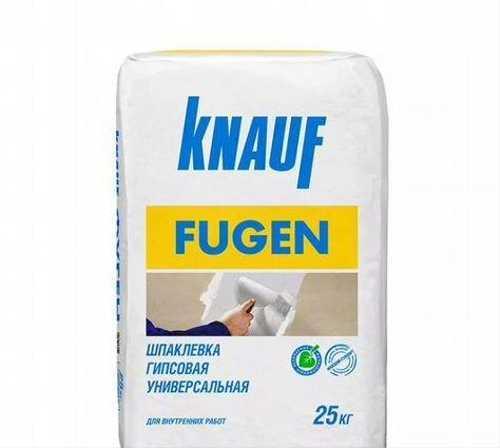 Шпаклёвка гипсовая универсальная Knauf Фуген 25 кг