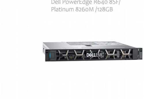Dell PowerEdge R640 8SF/ Platinum 8260M /128GB