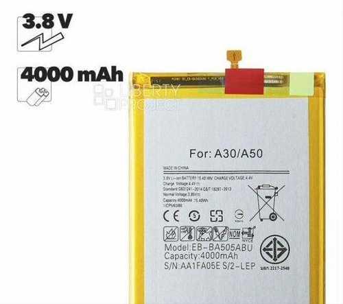 Аккумулятор Samsung EB-ba505abu (Filling Capacity)