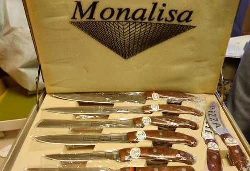 Набор 25 ножей millerhaus в кейсе