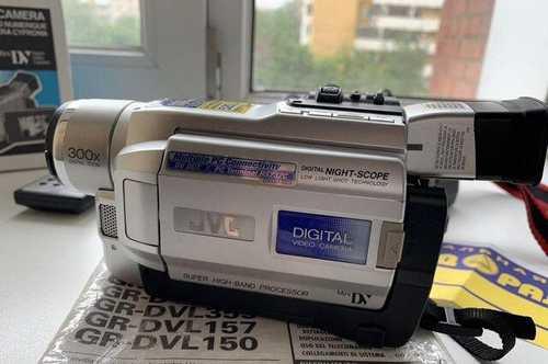 Видеокамера JVC GR-DVL150 egm