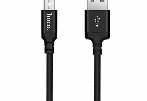 Кабель USB hoco X14 Times speed, USB - microusb, 2