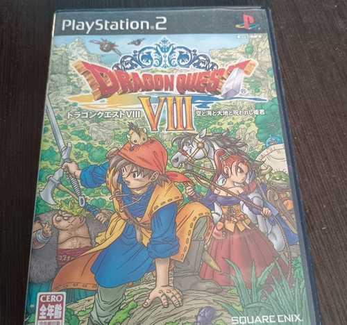 Dragon Quest viii (ntsc-J) PS2