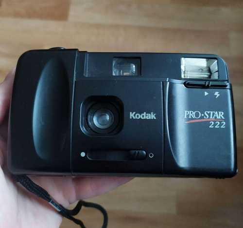 Фотоаппарат Kodak Pro Star 222