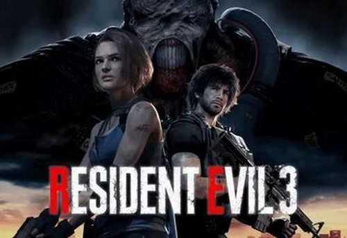 Resident Evil 3 PS4 RU