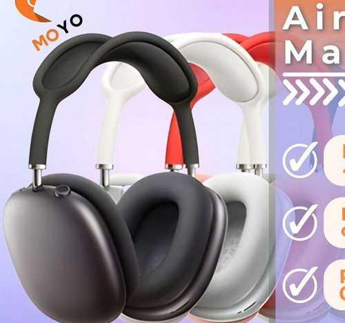 Наушники AirPods Max с гарантией