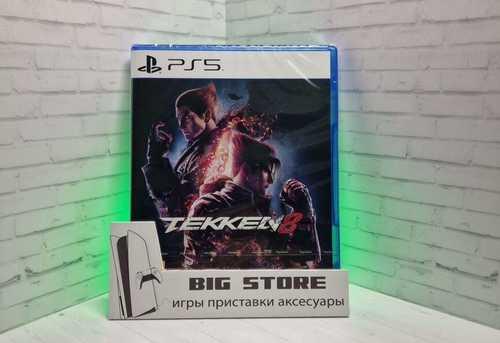 Tekken 8 PS 5