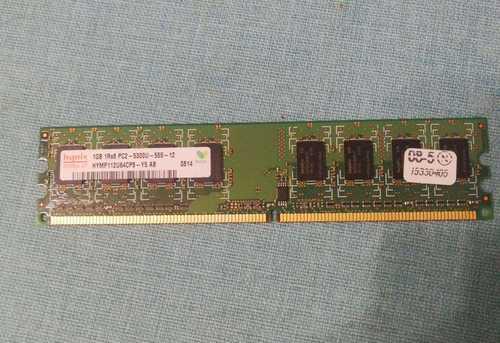 Оперативная память 1GB 1Rx8-5300U -555-12