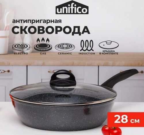 Сковорода с крышкой 28 см глубокая (индукция)