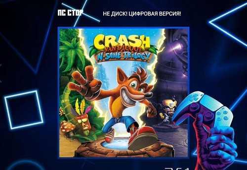 Crash Bandicoot N. Sane Trilogy PS5 и PS4