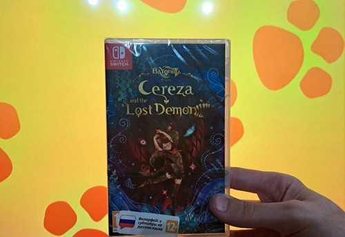 Bayonetta: Cereza and the Lost Demon N-Switch