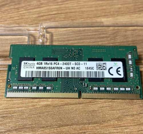 Оперативная память ddr4 4gb 2400 sodimm